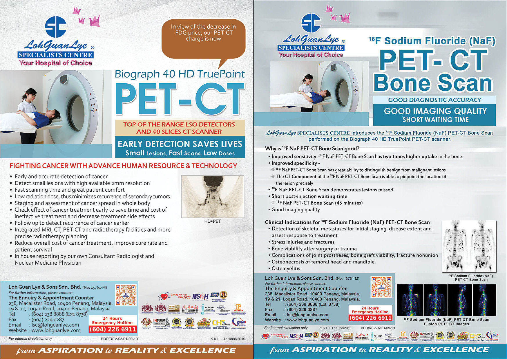 LohGuanLye Specialists Centre - Private Hospital Penang, Malaysia